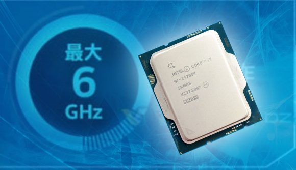 Intel 14th gen CPU specs confirmed by Intel Japan reveal
